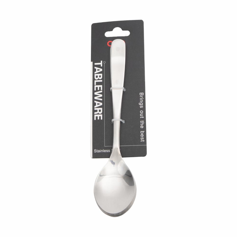 Set De Cucharas De 1.5 Milímetros QZQ Unidad - AKI
